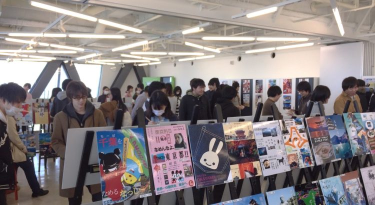 【イベント】「HAL EVENT WEEK」が開催されました！ – ハルブロ｜HAL東京キャンパスライフブログ