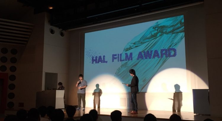 【CG】『HAL FILM AWARD』が開催されました！ – ハルブロ｜HAL東京キャンパスライフブログ
