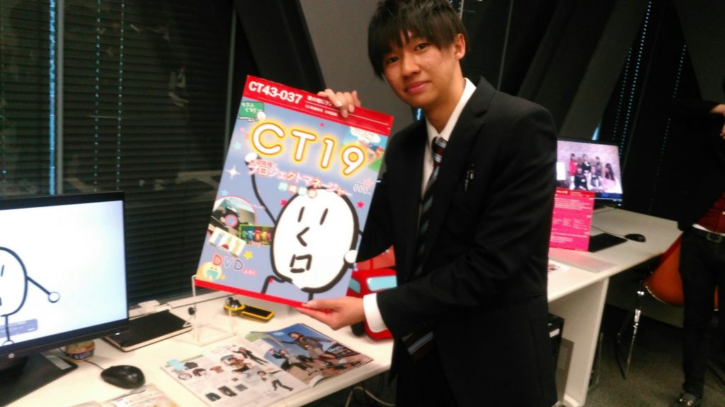 【HEW】2018年度、HAL EVENT WEEK(進級制作展)が開催されました。 – ハルブロ｜HAL東京キャンパスライフブログ