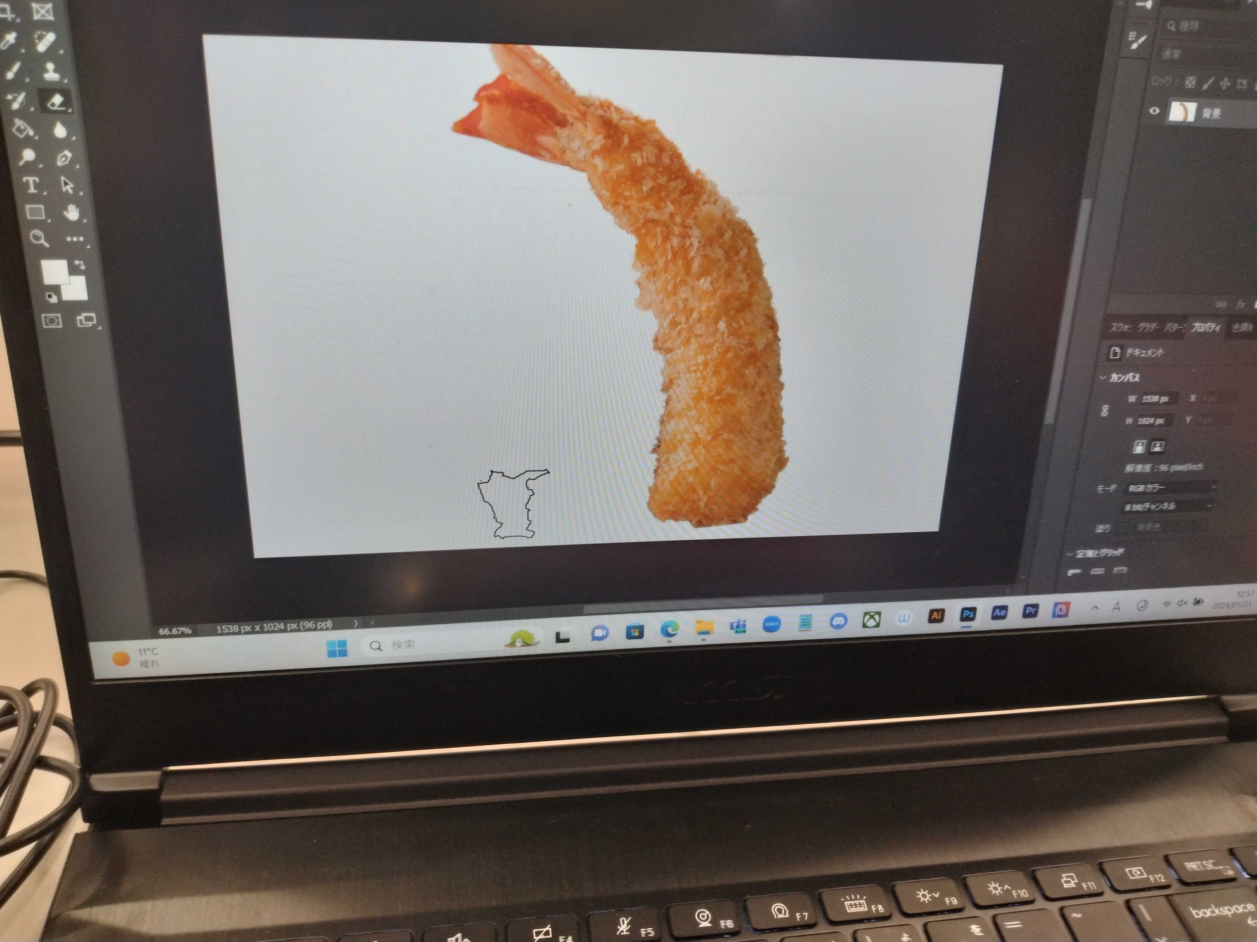 DSC_1384 – ハルブロ｜HAL東京キャンパスライフブログ