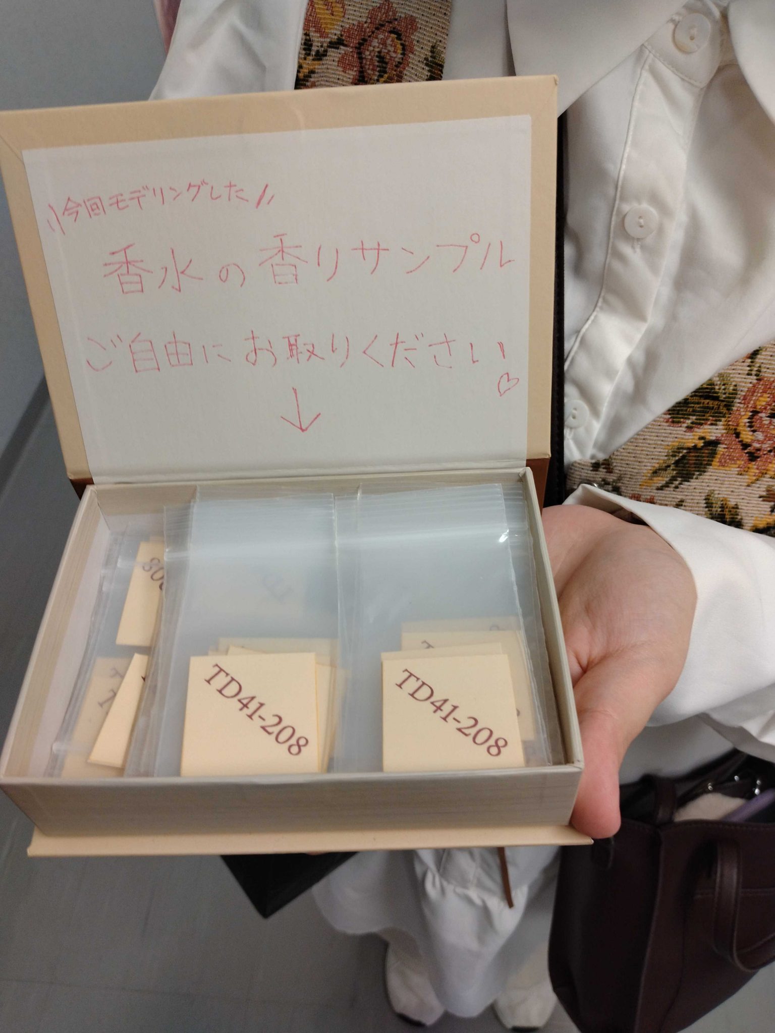 進級制作展（HEW）3日目！ – ハルブロ｜HAL東京キャンパスライフブログ