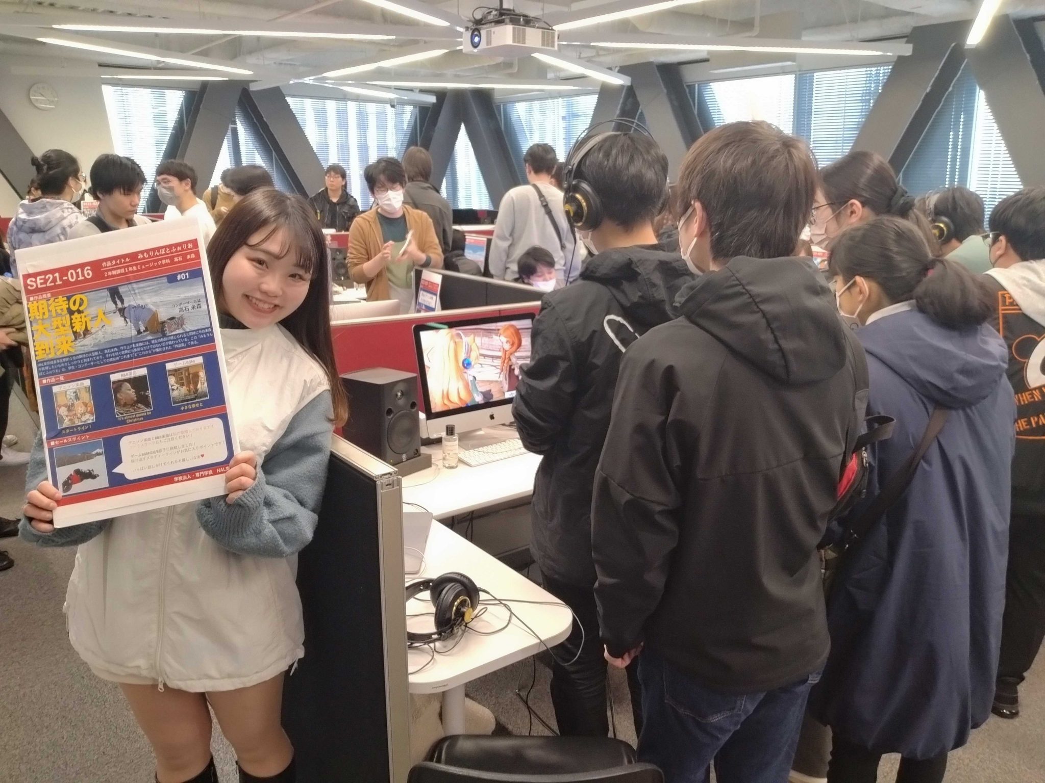 進級制作展（HEW）4日目！② – ハルブロ｜HAL東京キャンパスライフブログ