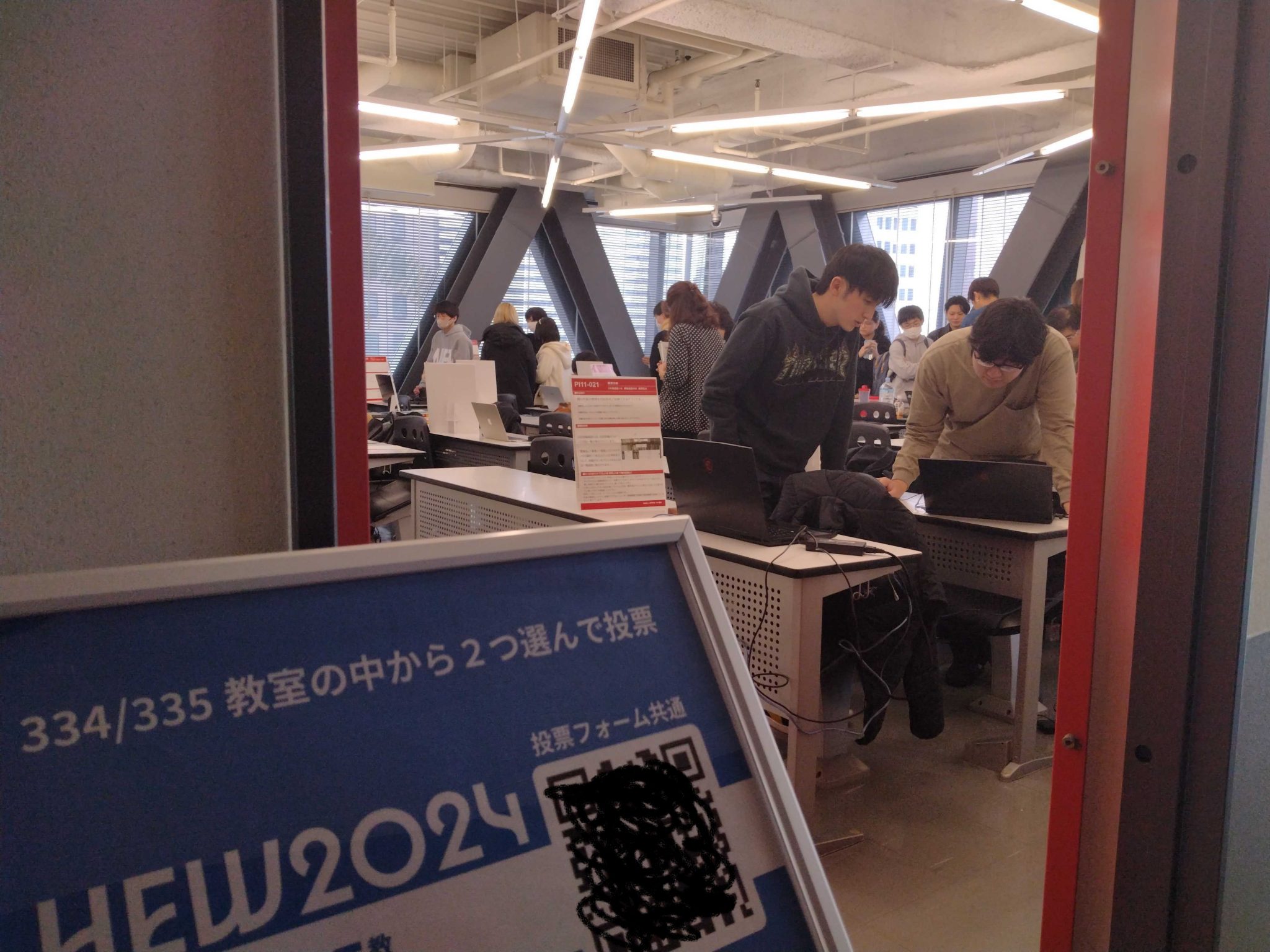 進級制作展（HEW）4日目！！ – ハルブロ｜HAL東京キャンパスライフブログ